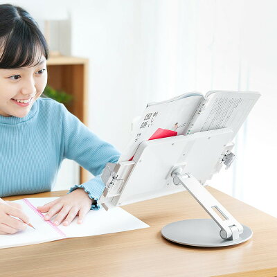 【楽天市場】【新春クーポン配布中 1/5まで】ブックスタンド タブレット 雑誌 書見台 回転 置き型 机上 傾斜 勉強 おしゃれ EEX-BKST02：イーサプライ 楽天市場店