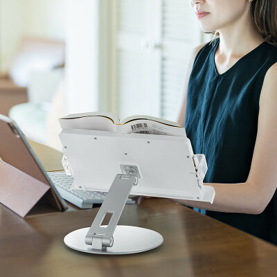 【楽天市場】ブックスタンド タブレット 雑誌 書見台 回転 置き型 机上 傾斜 勉強 おしゃれ EEX-BKST02：イーサプライ 楽天市場店