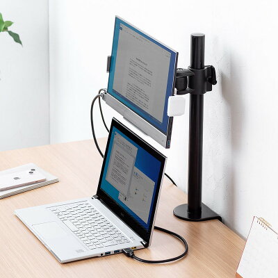 【楽天市場】パソコントレー マウント ホルダー アルミ ノートPC モバイルモニター モバイルディスプレイ モニターアーム VESA 75 EEX-VESANPC02：イーサプライ 楽天市場店