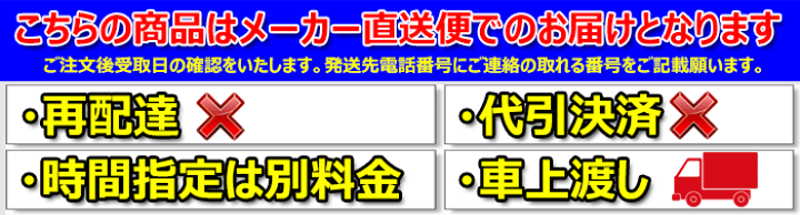 【SALE／80%OFF】 ###サンウェーブ LIXIL交換用フィルター yoshiyuki0804.sub.jp