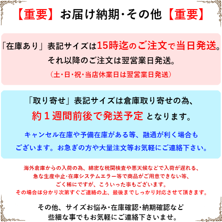 楽天市場】【即日発送】ワンピース レディース きれいめ 楽天市場】【即日発送】ワンピース レディース きれいめ