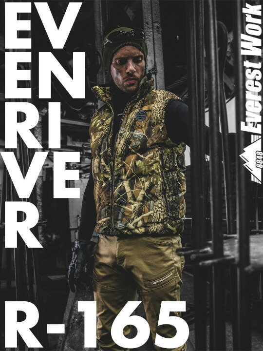 防寒ベスト 軽防寒 メンズ M-3Lサイズ evenriver イーブンリバー R005 マイクロベスト 寒さ対策 アウトドア レジャー スポー ツ 在庫限り 【63%OFF!】