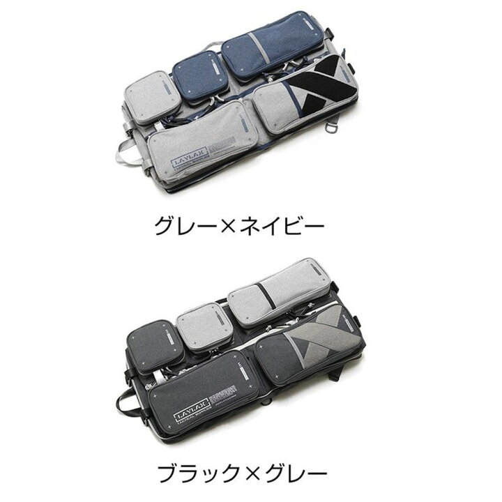 LayLax satellite 背負える 4571443175854 コンテナガンケース "コンパクト" グレー×ネイビー ライラクス ...