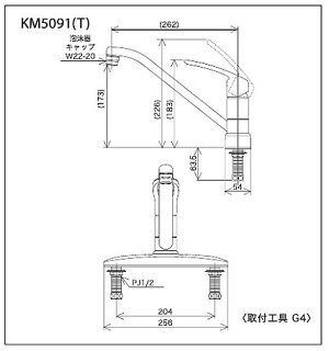 【楽天市場】住宅設備 建材 水回り 水周り リフォームKVKシングルレバー式混合栓KM5091T 水栓 リフォーム リノベーション DIY：DIY・エクステリアG-STYLE