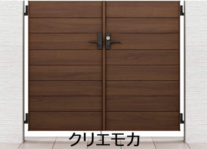 【門扉】【4月はエントリーでP10倍】 門扉 リクシル 開き門扉AA MM1型 両開き 07-12/07-14 柱使用 W1400(700+700)×H1200/1400mm LIXIL 開き ...