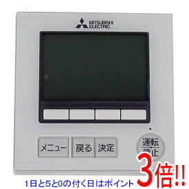 【楽天市場】PAR-47MAの通販