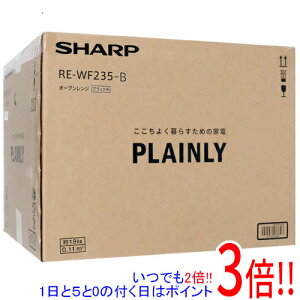 re-wf235の人気商品・通販・価格比較 - 価格.com