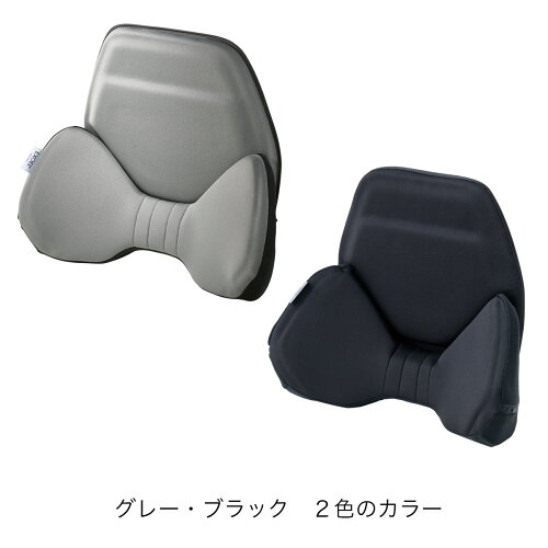 【楽天市場】\腰痛対策の決定版／ エクスジェル メーカー公式 EXGEL HUD01 ハグドライブ ドライブクッション 車 クッション 座席 バッククッション 車用 カークッション ジェル ...