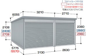 【楽天市場】イナバガレージ ガレーディア 組み合わせタイプGRN-3126・57S（スタンダード/豪雪地型）：エクシーズ