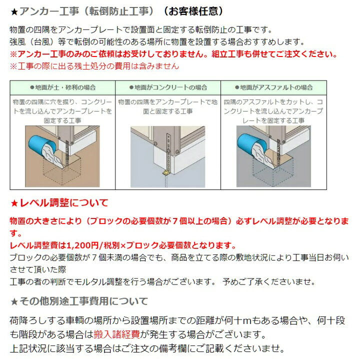 【レビューを書けば送料当店負担】 イナバ物置 タイヤストッカー BJX-119DT タイヤ専用 小型 屋外 収納庫 tresor.gov.bf