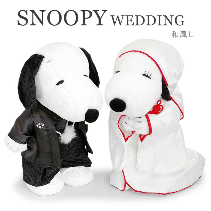 ぬいぐるみ ミッフィー ウェディングマスコットセット 洋装 和装 ブルーナ 結婚式 結婚祝い 披露宴 ウェルカムドール 結婚記念日 入籍祝い miffy 2022