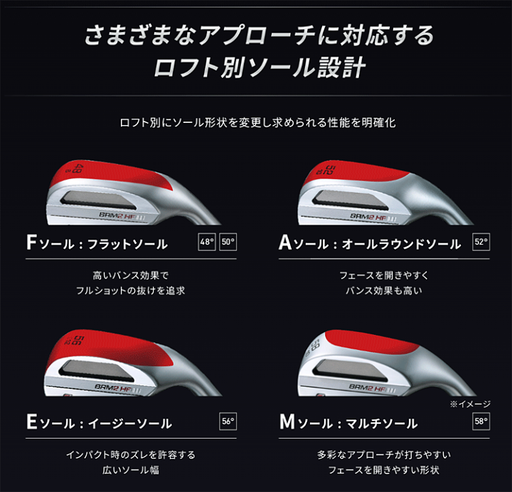 楽天市場】BRIDGESTONE GOLF ブリヂストン ゴルフ 日本正規品 楽天市場】BRIDGESTONE GOLF ブリヂストン ゴルフ 日本正規品