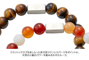 【楽天市場】【8/4 12:59まで 最大5390円OFF限定クーポン】 ColanTotte(コラントッテ)日本正規品 LOOP REI (ループレイ) 2021モデル 男女兼用 磁気 ...