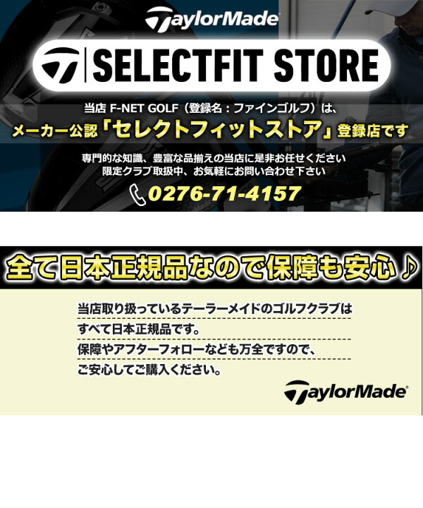 テーラーメイド レディース STEALTH GLOIRE ステルス グローレ ゴルフ ドライバー SPEEDER NX 2022年 TaylorMade 割引購入