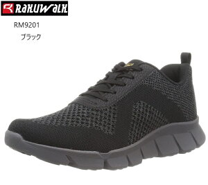 価格.com - アシックス商事 ラクウォーク RM-9201 アシックス商事×ライザップ (ウォーキングシューズ) 価格比較