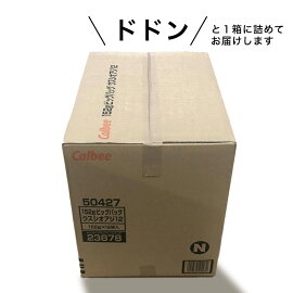 【楽天市場】【ふるさと納税】 カルビー ポテトチップス BIGBAG 152g 3種 各4袋セット (計 12袋 ) うすしお ・ のりしお ・ コンソメパンチ ポテチ お菓子 おかし 大量 ...