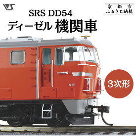 【楽天市場】ボークスの通販