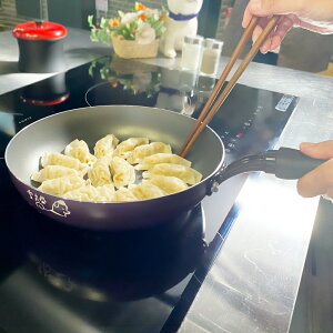 【楽天市場】【ふるさと納税】雪丸フライパン3点セット 【雑貨・日用品】：奈良県王寺町