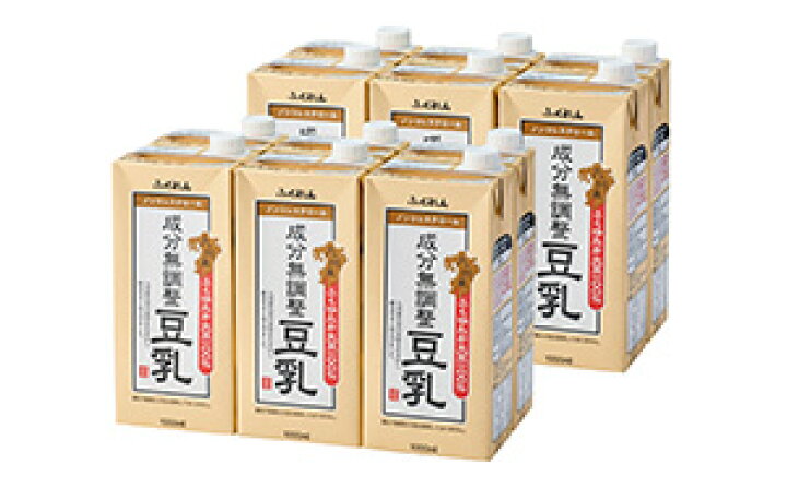 【65%OFF!】 ふるさと納税 豆乳飲料 博多あまおう 200ml×24本入り 福岡県朝倉市 yoshiyuki0804.sub.jp