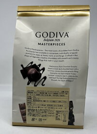 【楽天市場】【在庫限り】【COSTCO】コストコ 【GODIVA】ゴディバ マスターピース ダークハート XLバック 421g（バレンタイン） 【送料無料】※ラッピング不可：ファビュラス