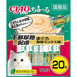 【楽天市場】いなば CIAO ちゅ～る 下部尿路配慮 まぐろ海鮮ミックス味 14g 20本入り (12600225)：ペットファミリー