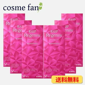 【楽天市場】リジェンヌの通販