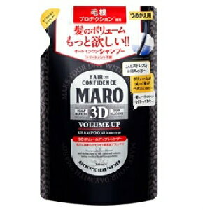 価格.com - ストーリア MARO 3Dボリュームアップシャンプー EX 380ml 詰め替え用 (シャンプー) 価格比較