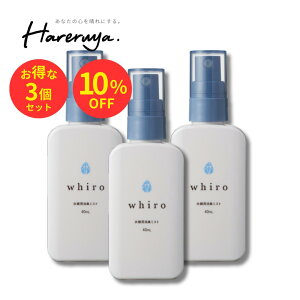 制汗剤 服の人気商品・通販・価格比較 - 価格.com