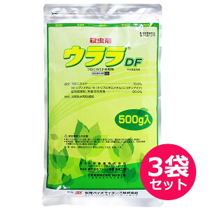 「ウララdf 500g」の人気商品一覧 | 安い商品を通販サイトから探す - 価格.com