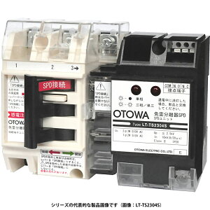 「LT- ts2312」の人気商品一覧 | 安い商品を通販サイトから探す - 価格.com