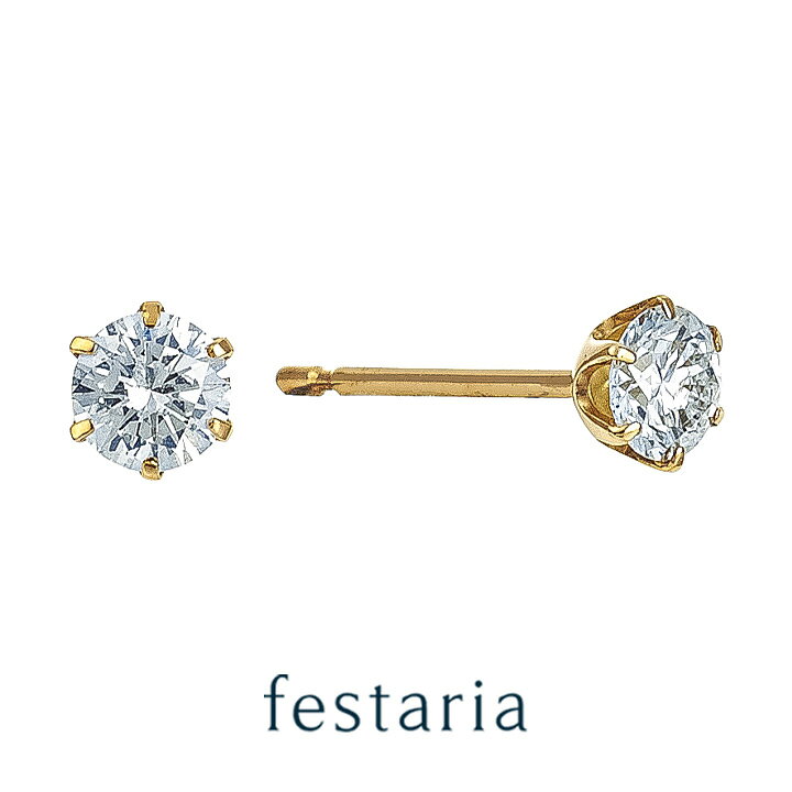 festaria フェスタリア 18K ダイヤモンドピアス