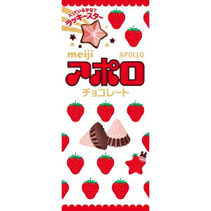 価格.com - 明治 アポロ 10箱 (チョコレート) 価格比較