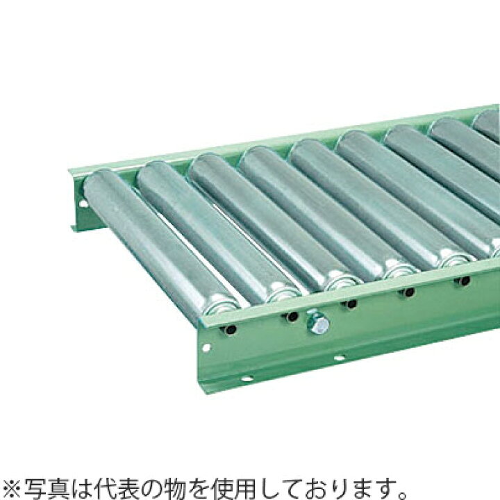 メイキコウ フリーローラコンベヤ（ガイド兼用タイプ） ストレート FMF60R-XG-W600-P75-L1500 [送料別途お見積り ...