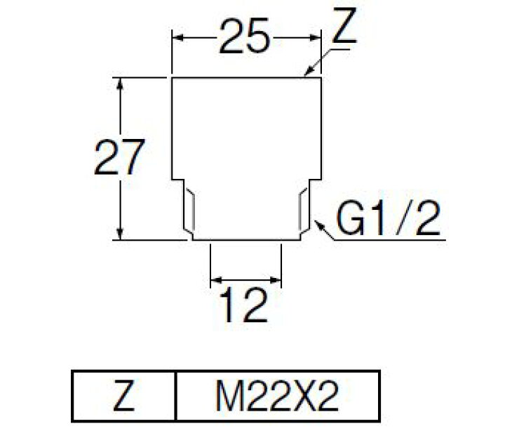 シャワーヘッドアダプター PT250−31 【大注目】
