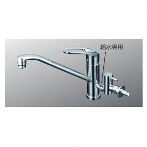 価格.com - KVK 流し台用シングルレバー式混合栓(回転分岐止水栓付) KM5041CTTU (水栓金具) 価格比較