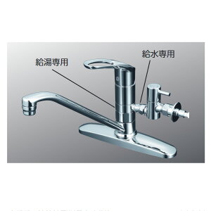 価格.com - KVK 流し台用シングルレバー式混合栓(分岐止水栓付) KM5091TTU (水栓金具) 価格比較
