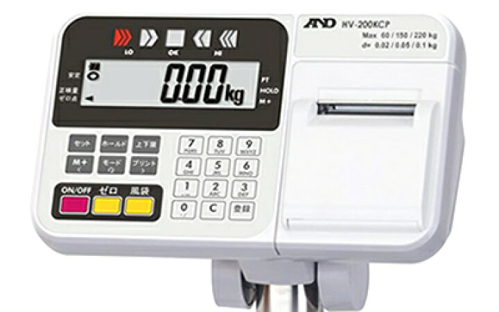 ハカル.com Yahoo 店 HV-300KC-K 検定付大型デジタル台はかり 大型 AD