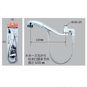 価格.com - KVK キッチンシャワーパイプ13(1/2)メッキヘッド PZ5000FHPT (シャワーヘッド) 価格比較