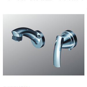 価格.com - KVK シングル洗髪シャワー壁付タイプ KM8059T (水栓金具) 価格比較