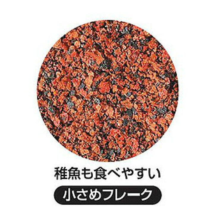 【SALE／69%OFF】 ジェックス グッピー元気繁殖 育成用フード52g yoshiyuki0804.sub.jp