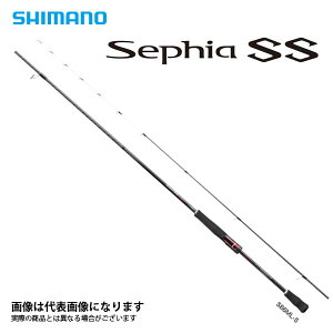 価格.com - シマノ セフィア SS S86ML-S (ロッド・釣竿) 価格比較