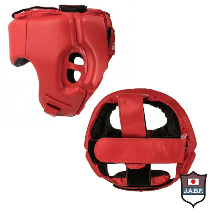 adidas ヘッドギア 国際アマチュアボクシング連盟 AIBA公認ヘッドギア AIBAH1 格闘技 ボクシング キックボクシング ヘッド ...