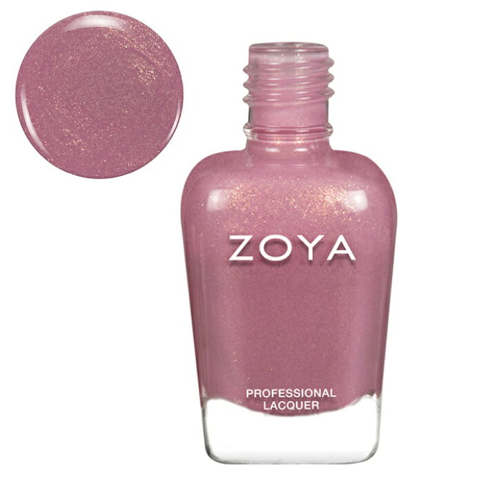 Zoya Suzanne