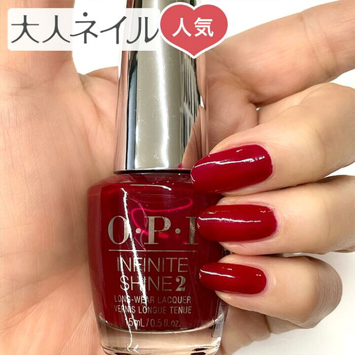 OPI ネイルカラー マニキュア NL U15 U20 U21 U22 U23 15ml スコットランドコレクション ネイルポリッシュ ...