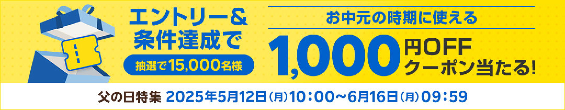楽天市場 | FLEMO公式ストア - あなたの毎日に寄り添うボディ&マインドケアブランドです。