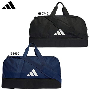 価格.com - アディダス TIRO L ダッフルバッグ MKB41 (スポーツバッグ) 価格比較