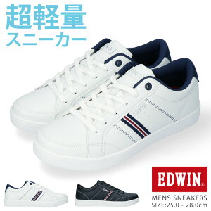 edw7013の人気商品・通販・価格比較 - 価格.com