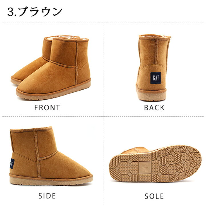 ギャップ GAP ムートンブーツ レディース 靴 ミドル 黒 ブラック ブラウン ベージュ ムートン ブーツ 撥水 はっ水 水を弾く 暖かい ボア 雨 おしゃれ GPL32201 【限定販売】