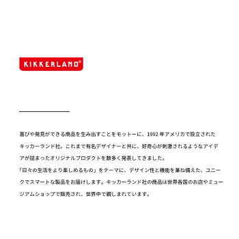 【楽天市場】【あす楽 ポイント10倍】ステンレスソープ Fish Magic Soap フィッシュマジックソープ kikkerland：フォーアニュ