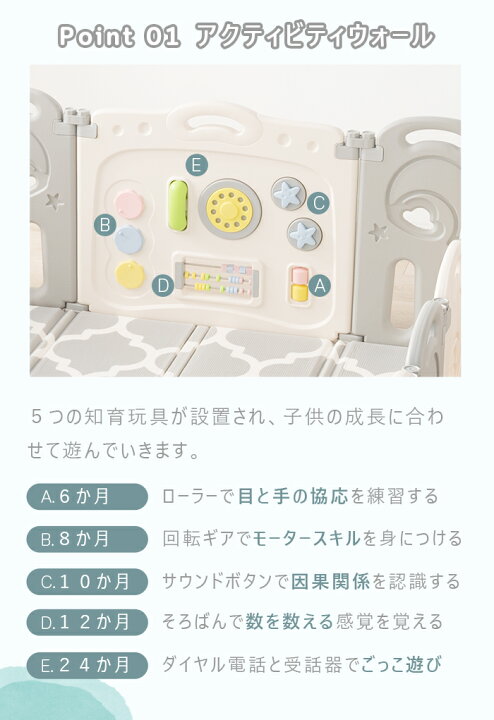 ベビーサークル Fortella Cloud Castle -ヤマハ ビラーゴ250S 配送可能 支払いは現金or振り込みも可能④